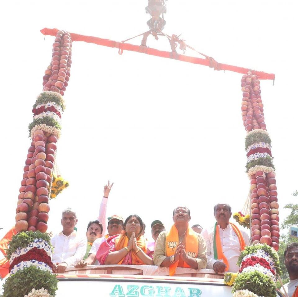 ಮಹದೇವಪುರ ಬಿಜೆಪಿ ಅಭ್ಯರ್ಥಿ ಮಂಜುಳಾ ಅರವಿಂದ ಲಿಂಬಾವೌಳಿ ನಾಮಪತ್ರ | BJP Candidate Manjula Aravind ...