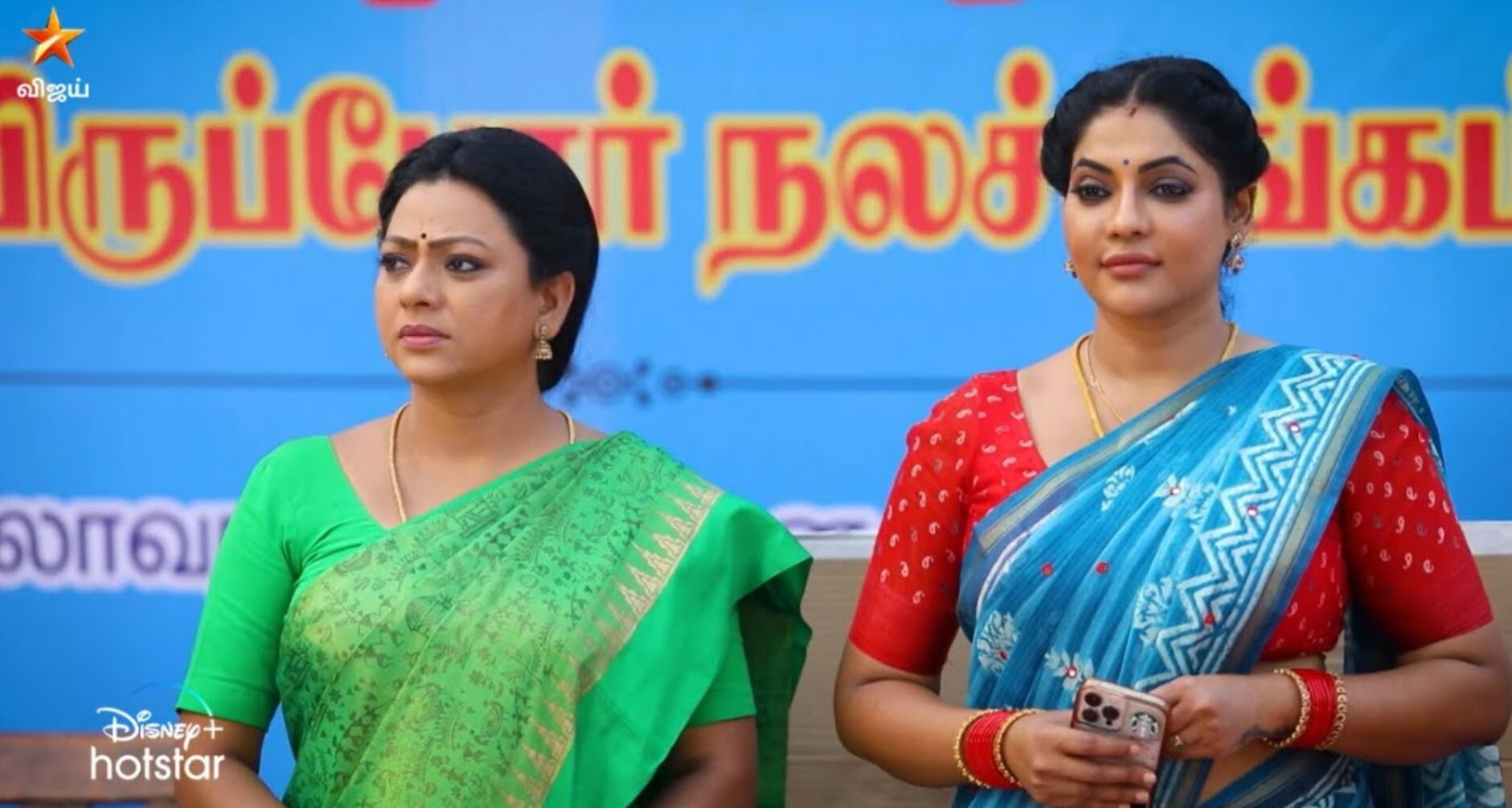 PHOTOS : எப்படி இருந்த கோபி இப்படி ஆகிட்டாரே..? இனி நடக்கப்போவது இது தானாம்..? | Baakiyalakshmi ...