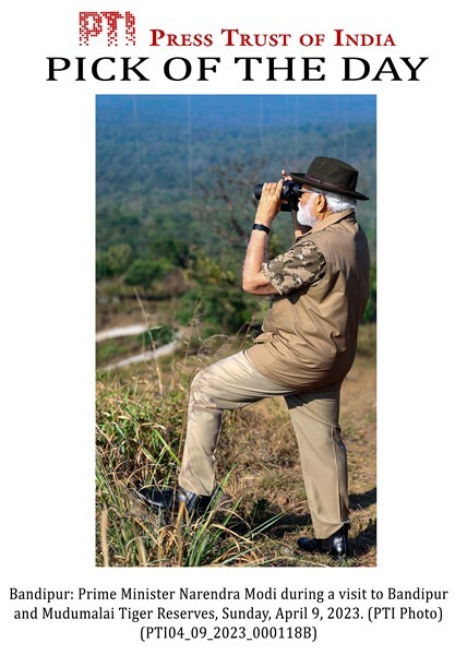 PM Narendra Modi Takes Jungle Safari At Bandipur Tiger Reserve - Oneindia