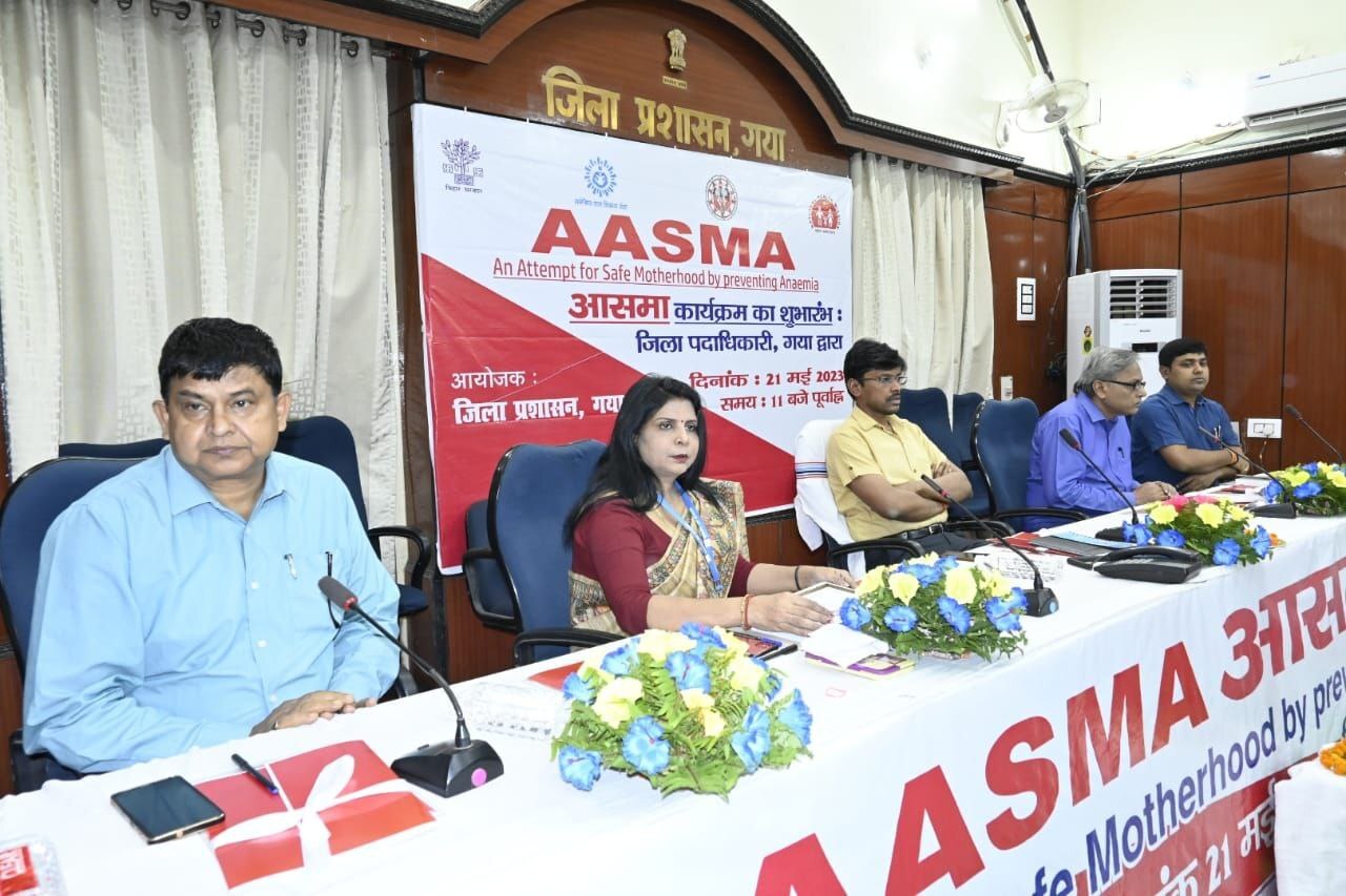 AASMA- एनीमिया की रोकथाम कर सुरक्षित मातृत्व के लिए ख़ास पहल की शुरुआत ...