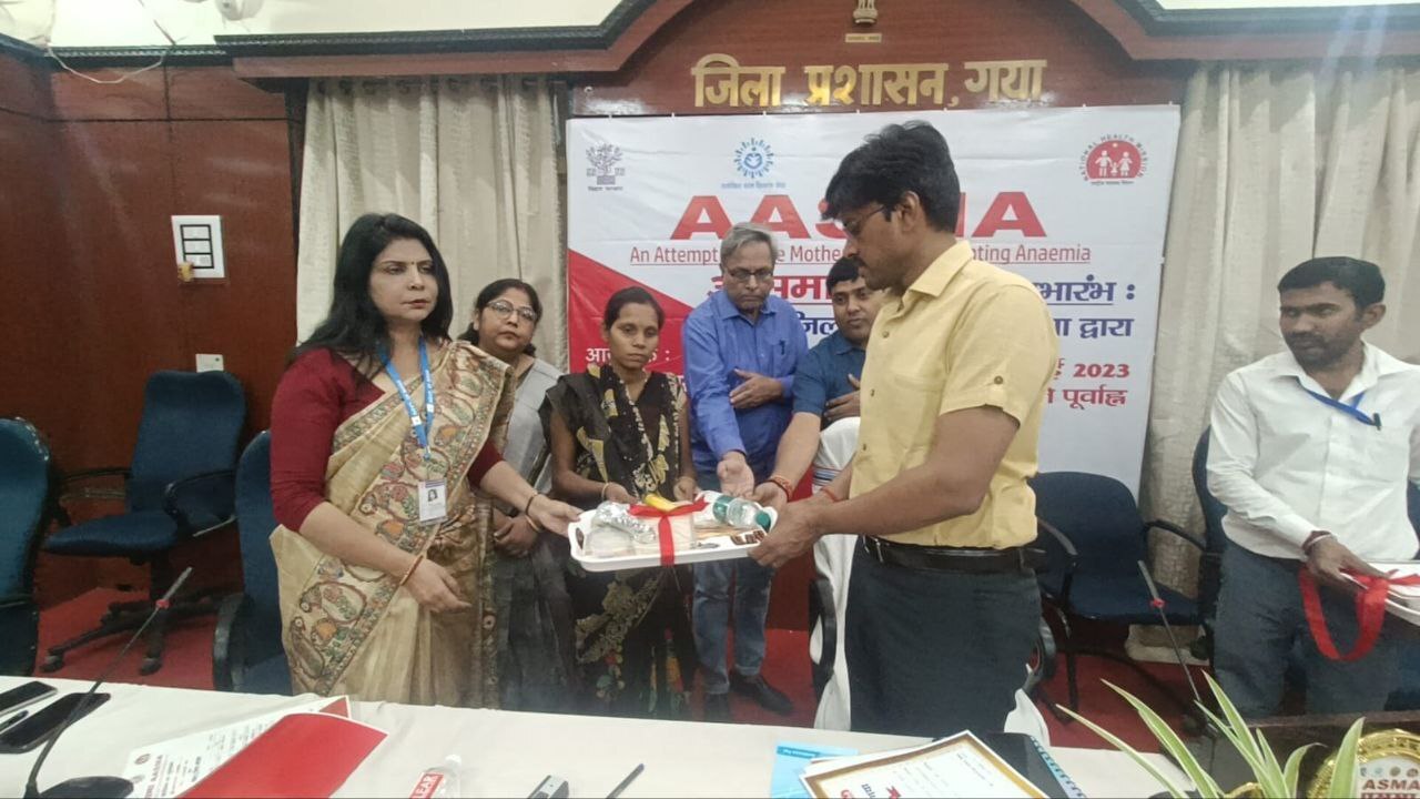 AASMA- एनीमिया की रोकथाम कर सुरक्षित मातृत्व के लिए ख़ास पहल की शुरुआत, देखिए कार्यक्रम के ...