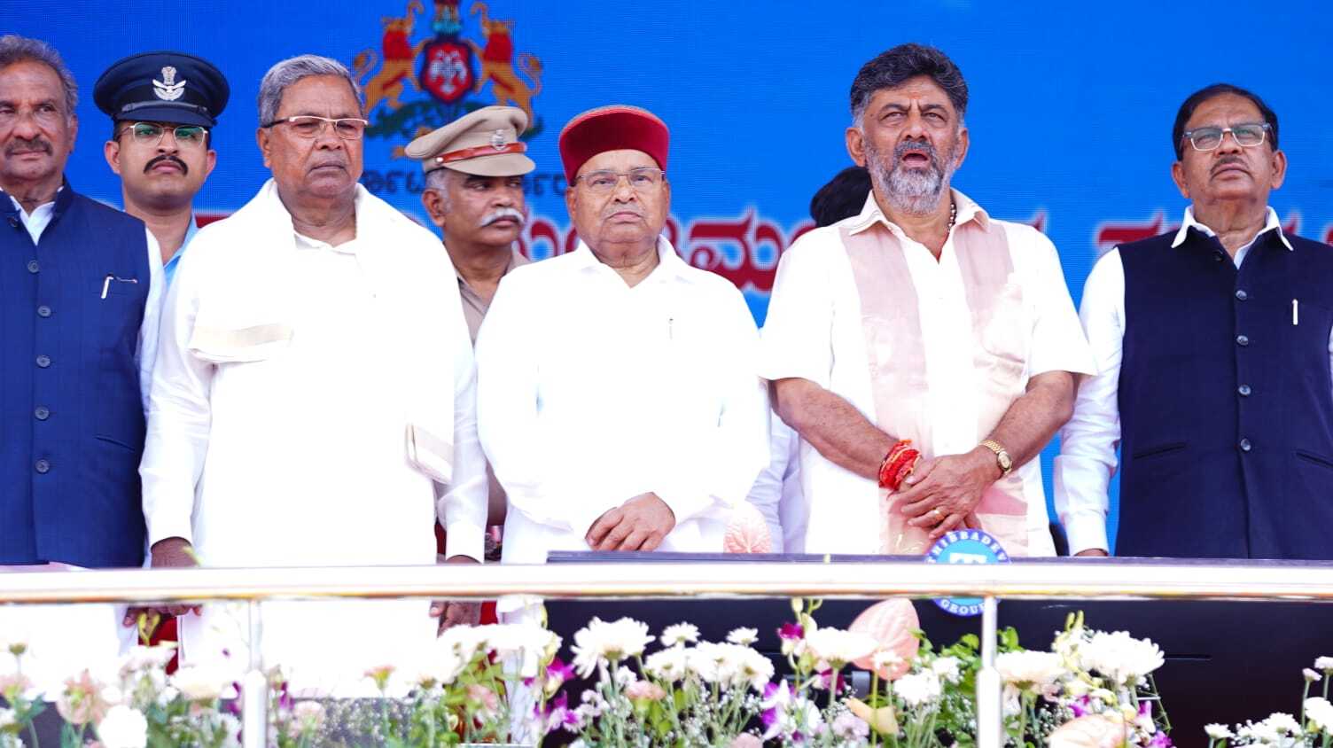 Karnataka Chief Minister Siddaramaiah And Deputy CM Dk Shivakumar Swearing Ceremony In Bangalore ...