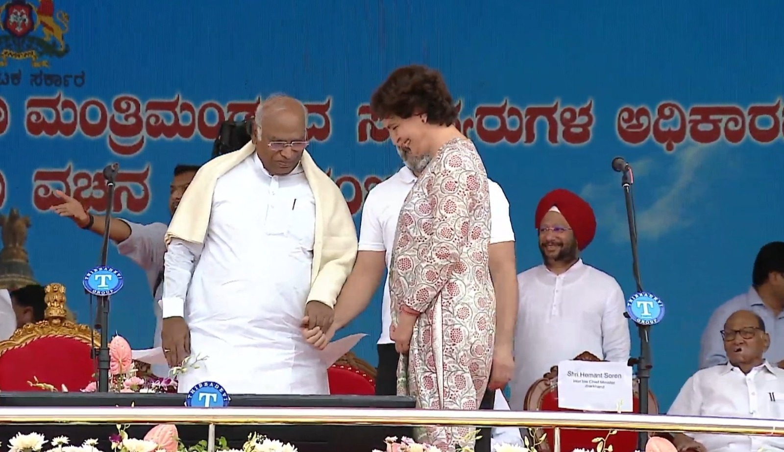 Karnataka Chief Minister Siddaramaiah And Deputy CM Dk Shivakumar Swearing Ceremony In Bangalore ...