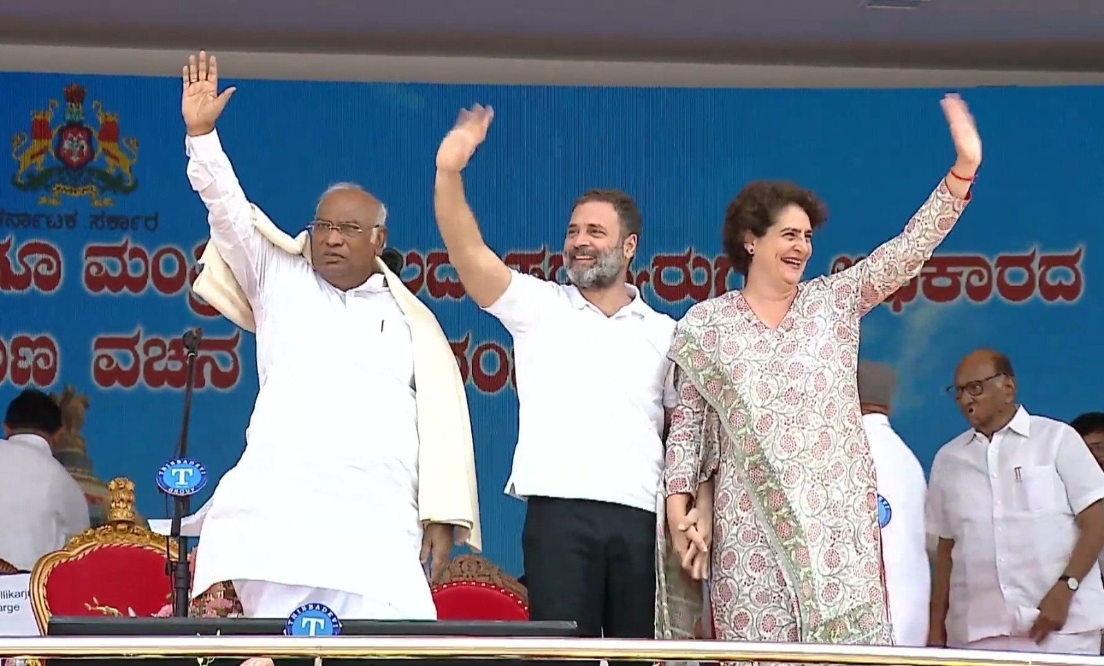 Karnataka Chief Minister Siddaramaiah And Deputy CM Dk Shivakumar Swearing Ceremony In Bangalore ...