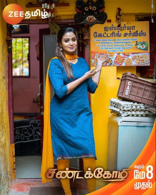 photos : என்ன இவங்க ஜீ தமிழ் சீரியல்ல வரப்போறாங்களா?.. ராஜா ராணி 2 ...