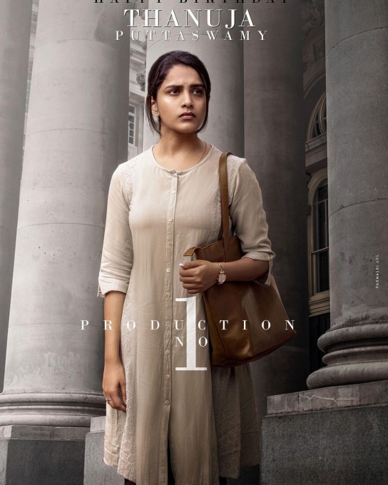 photos : சிவா மனசுல சக்தி சீரியல் நாயகியை நியாபகம் இருக்கா.. இப்போ என்ன பண்றாங்க தெரியுமா ...