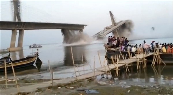 An Under-Construction Aguwani-Sultanganj Ganga Bridge Collapsed, In Bihar's Bhagalpur District ...