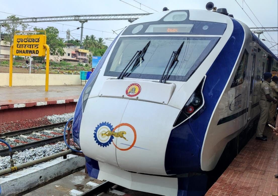 Vande Bharat Express: ಧಾರವಾಡದಲ್ಲಿ ವಂದೇ ಭಾರತ್‌ ರೈಲು ಉದ್ಘಾಟನೆ ಸಮಾರಂಭ ...