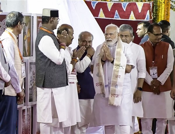 PM Narendra Modi flagging off ceremony of five Vande Bharat Express ...