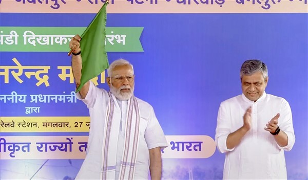 PM Narendra Modi flagging off ceremony of five Vande Bharat Express ...