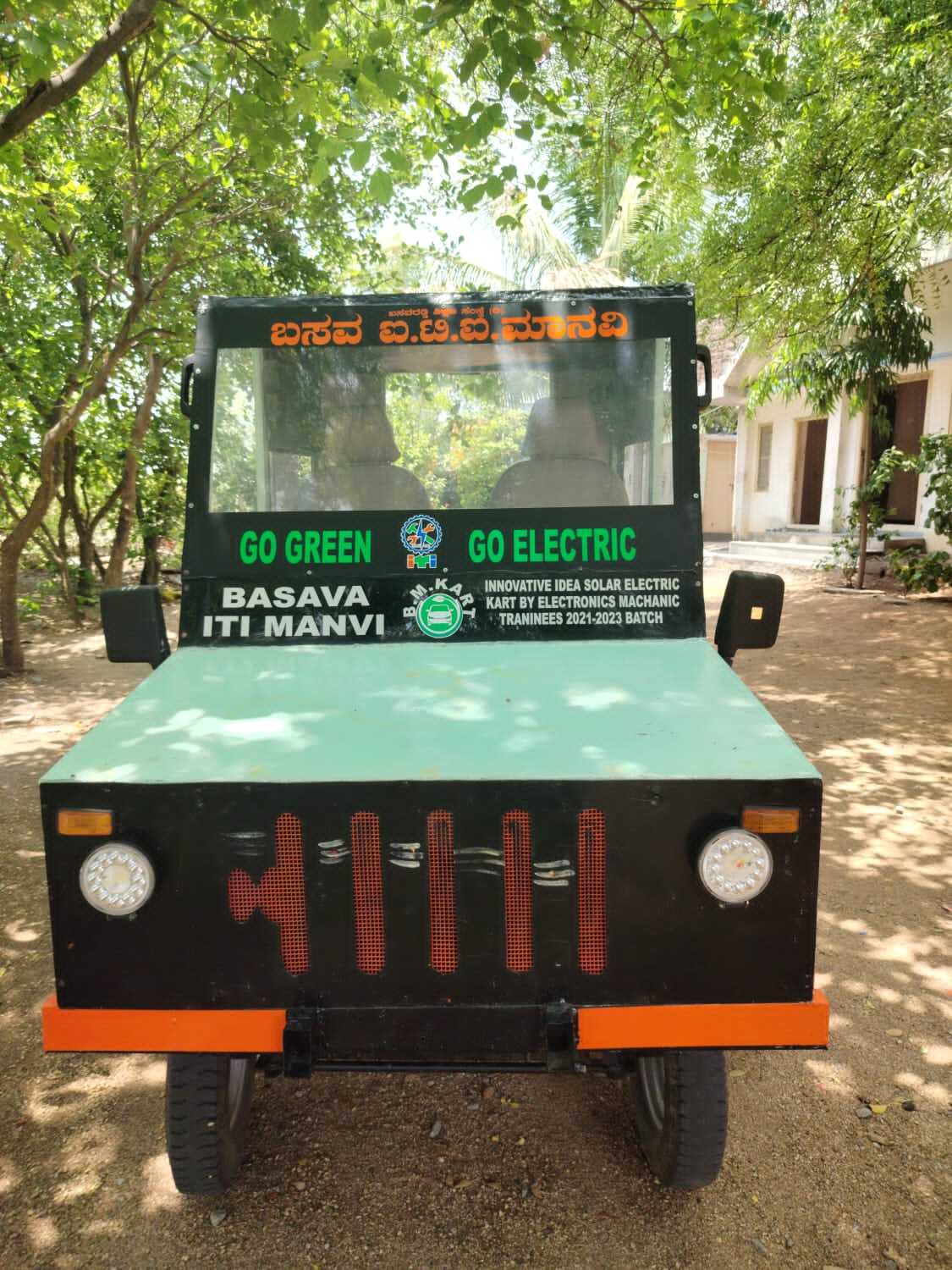 ಇದು ವಿದ್ಯಾರ್ಥಿಗಳೇ ತಯಾರಿಸಿದ ಸೋಲಾರ್ ಎಲೆಕ್ಟ್ರಿಕ್ ವಾಹನ! ಏನಿದರ ವಿಶೇಷ ...