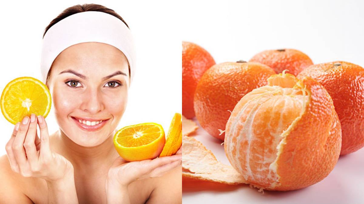 skin care-മുഖം തിളങ്ങണോ? മുഖക്കുരു കളയണോ? മറ്റൊന്നും വേണ്ട ഓറഞ്ച് ...