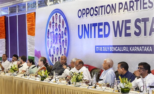 Opposition Parties Meet, in Bengaluru - Day 2 Visuals - Oneindia
