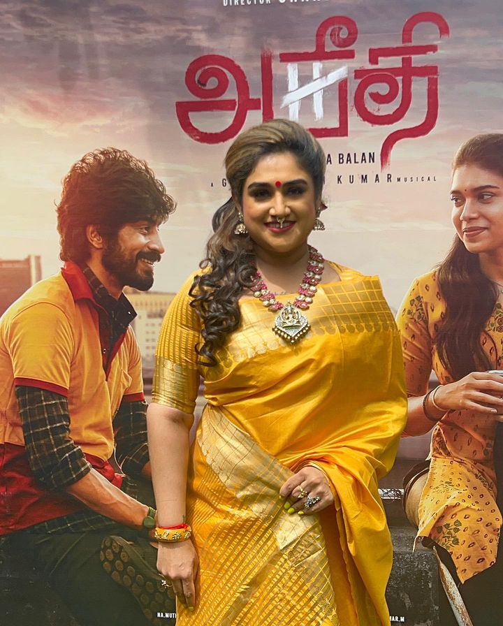 PHOTOS: வனிதாவின் இரண்டாவது மகளா இது? அடுத்த ஹீரோயின் ரெடி போல ...