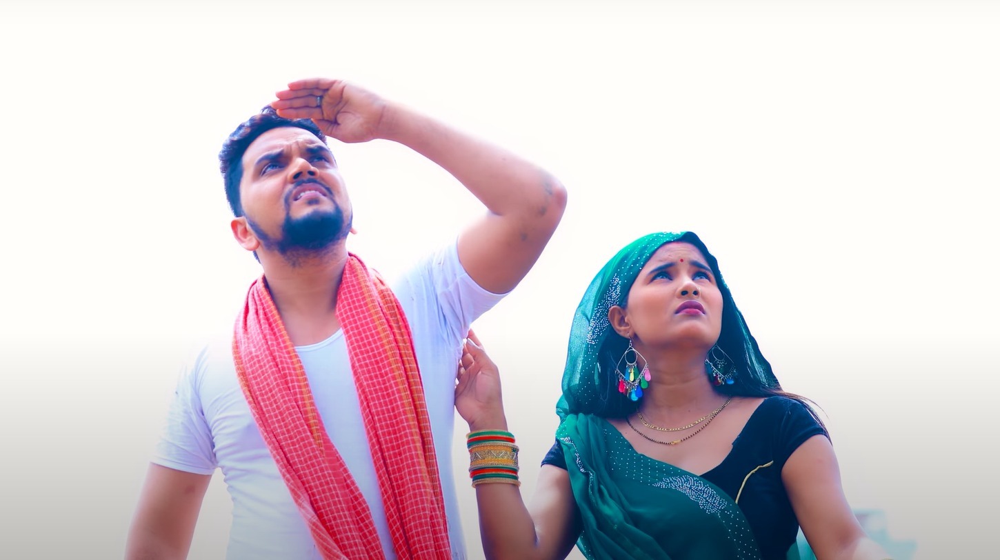 Bhojpuri Song: ‘पानी बिना मर जैतय किसान’, किसानों के दर्द को गुंजन सिंह ...