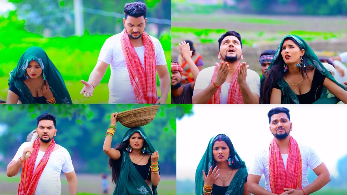 Bhojpuri Song: ‘पानी बिना मर जैतय किसान’, किसानों के दर्द को गुंजन सिंह ...