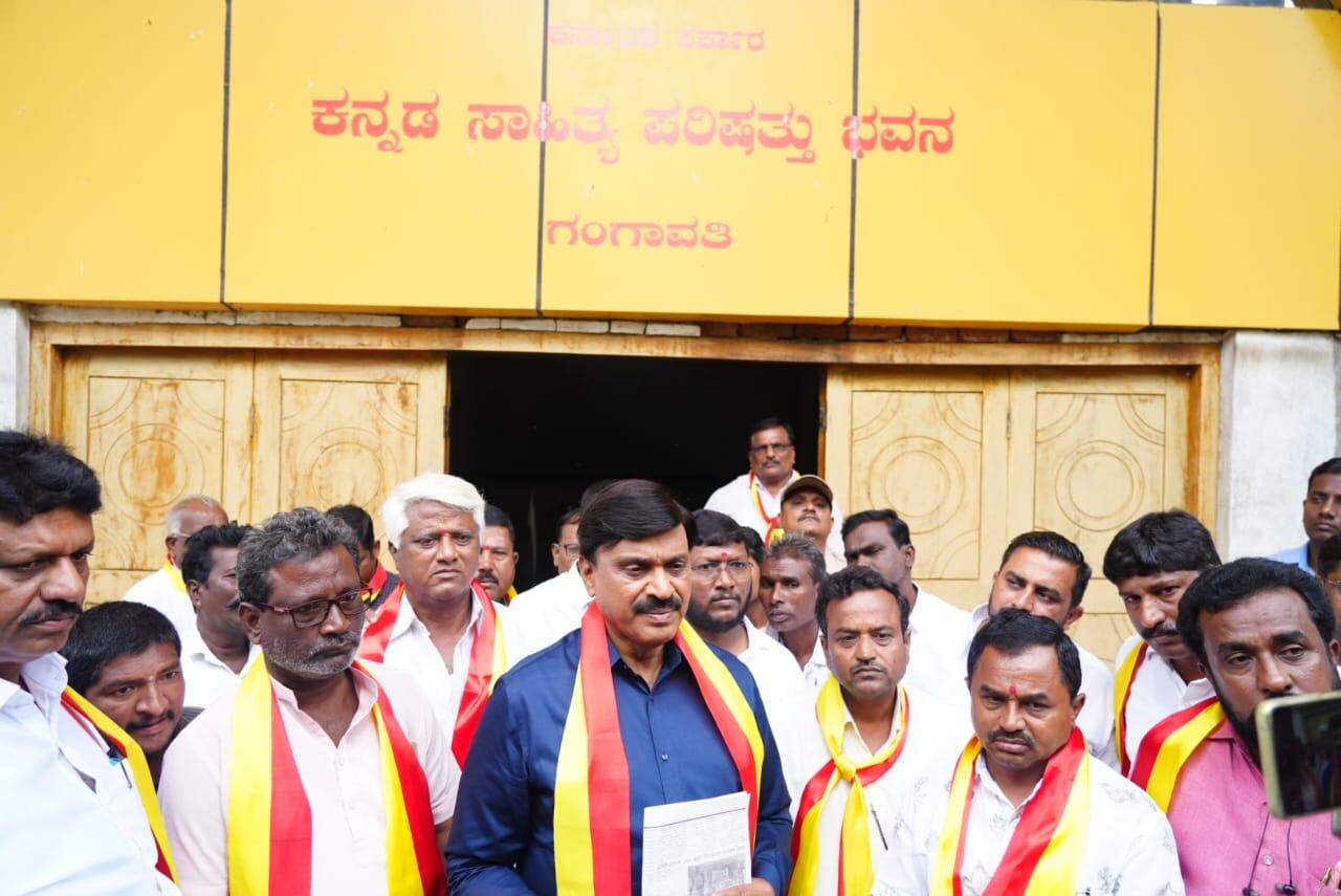 ಗಂಗಾವತಿ ಕನ್ನಡ ಸಾಹಿತ್ಯ ಪರಿಷತ್ ಭವನಕ್ಕೆ ಶಾಸಕ ಗಾಲಿ ಜನಾರ್ದನ ರೆಡ್ಡಿ ಭೇಟಿ ...