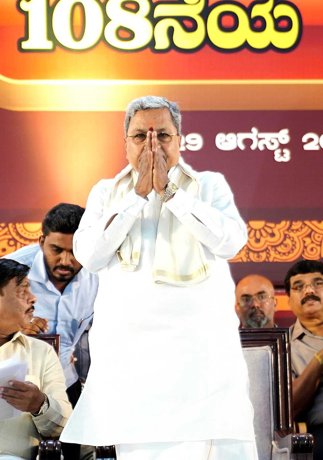 ಜೆಎಸ್‌ಎಸ್‌ ಶಿಲ್ಪಿ ಡಾ.ಶಿವರಾತ್ರಿ ರಾಜೇಂದ್ರ ಸ್ವಾಮೀಜಿಗಳ 108ನೇ ಜಯಂತೋತ್ಸವ ...