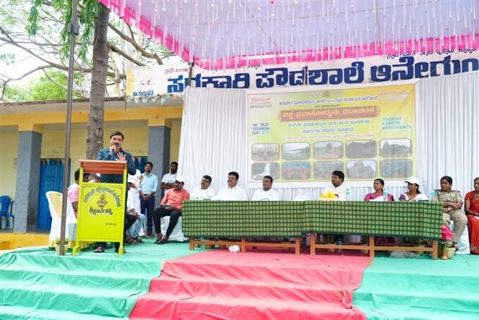 G.Janardhana Reddy: ಆನೆಗುಂದಿ ಗ್ರಾಮದಲ್ಲಿ ನಡೆದ ಪ್ರವಾಸೋದ್ಯಮ ದಿನಾಚರಣೆಯಲ್ಲಿ ...