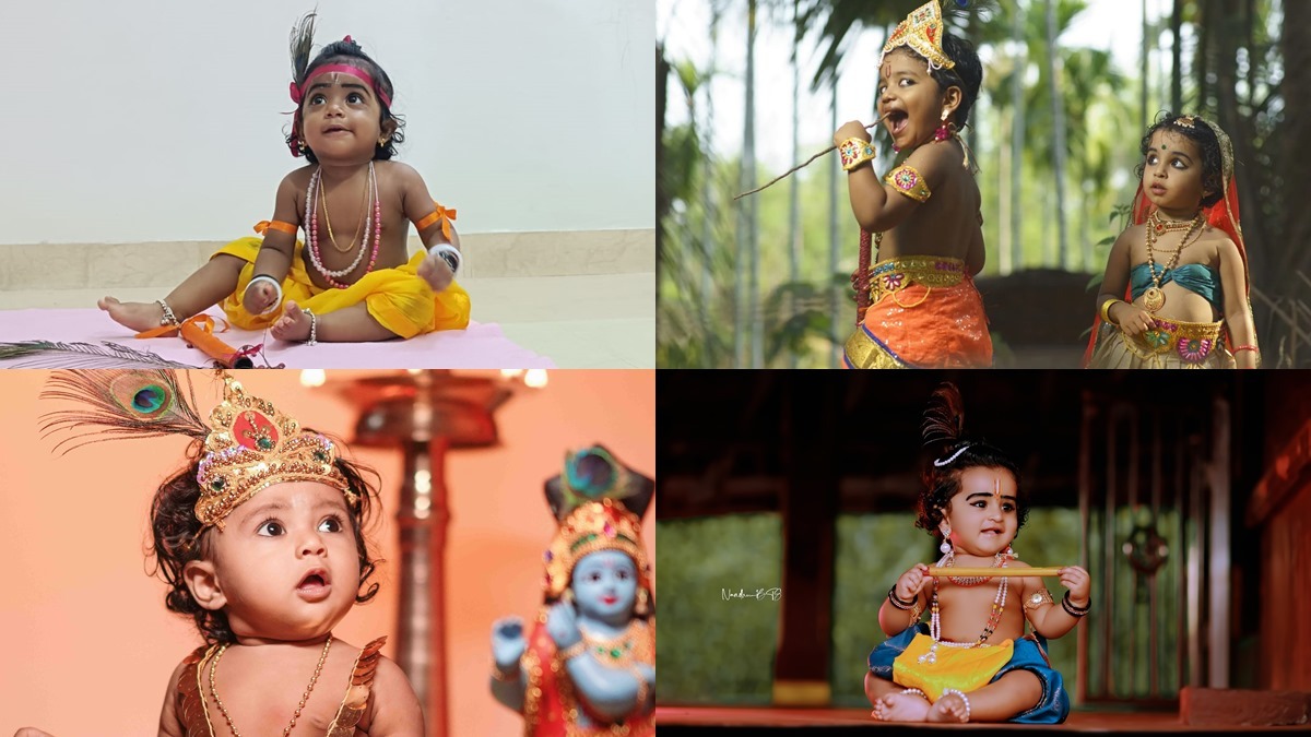 Krishna Janmashtami 2023: നീലക്കണ്ണാ.. നിന്നെ കണ്ടൂ.. മഞ്ഞപ്പട്ടുടുത്ത് ഒരുങ്ങി ക്യൂട്ട് ...
