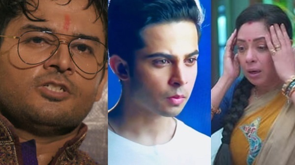 Anupama: इस इंसान की वजह से गई 'अनुमपा' के बेटे की जान, ये है समर की ...