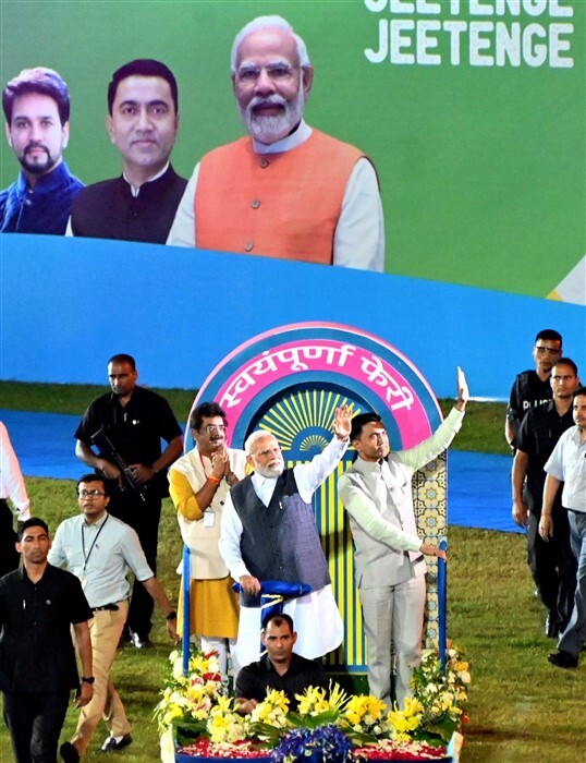 In Pics : PM Narendra Modi Opening Ceremony Of The 37th National Games ...