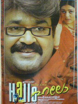 Kundara Johny’s Best Films| Kundara Johny’s Top 10 films - Oneindia