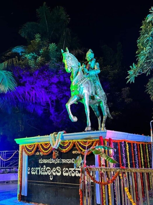 G.Janardhana Reddy: ಅಶ್ವರೂಢ ಬಸವೇಶ್ವರರ ಕಂಚಿನ ಪುತ್ಥಳಿ ಅನಾವರಣ ...