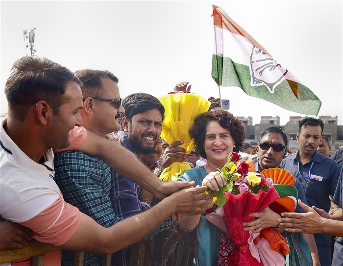 MP Assembly Elections 2023: Priyanka Gandhi Vadra Addresses Public in ...