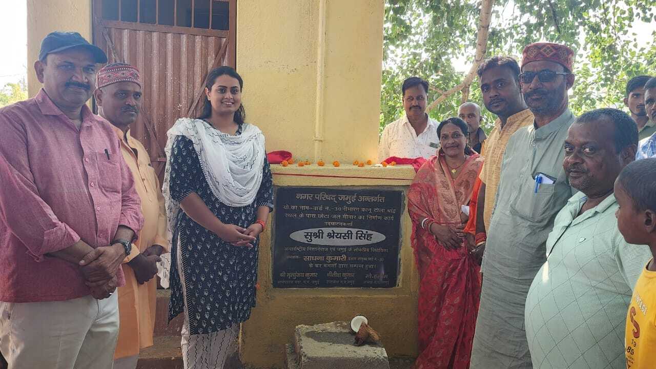 Photos: Bollywood अभिनेत्रियों को खूबसरती में टक्कर देती MLA श्रेयसी सिंह, तस्वीरें देख आप भी ...