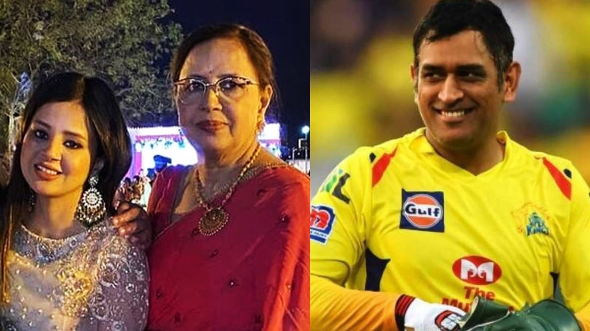 सफल बिज़नेस वुमन हैं एमएस धोनी की सास, संभालती हैं दामाद का 800 करोड़ ...