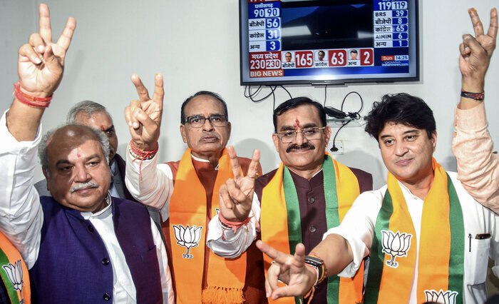 మధ్యప్రదేశ్, రాజస్థాన్, ఛత్తీస్‌గఢ్‌లో బీజేపీ ఘన విజయం.. సంబరాల్లో ...