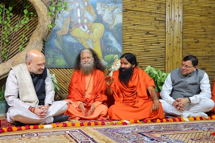 ಋಷಿಕೇಶದಲ್ಲಿ ಬಾಬಾ ರಾಮ್‌ದೇವ್‌ ಜೊತೆ ಪೂಜೆ ಮಾಡಿದ ಗೃಹ ಸಚಿವ ಅಮಿತ್ ಶಾ | Home Minister Amit Shah ...