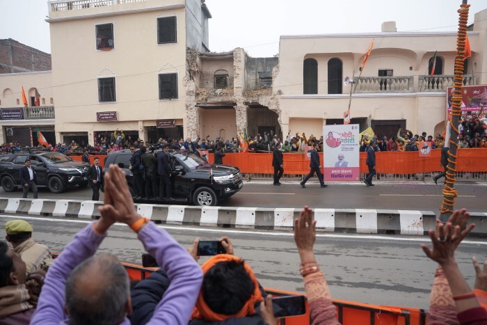 In Pics: PM Modi in Ayodhya Ahead of Ram Mandir Inauguration - Oneindia