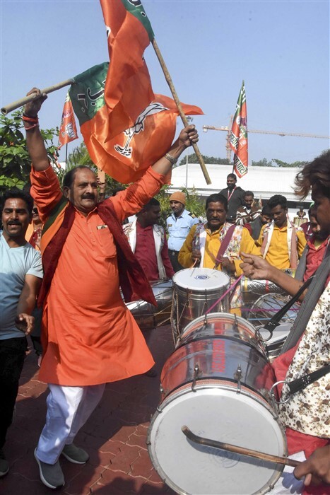 Madhya Pradesh Assembly Elections 2023: BJP Leads in MP, Party Workers ...