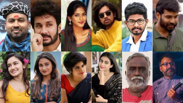 PHOTOS: பிக் பாஸ் சீசன் 7ல் குறைவான சம்பளம் இவருக்கு தானாம்? யாருன்னு ...