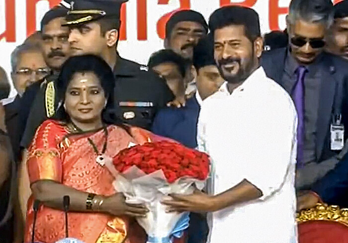 తెలంగాణ ముఖ్యమంత్రిగా ప్రమాణస్వీకారం చేసిన రేవంత్ రెడ్డి. | Swearing-in ...