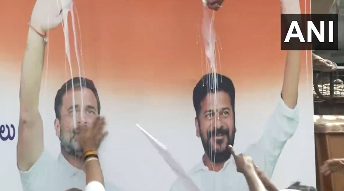 Telangana Assembly Elections 2023: Congress Leads in Telangana, Celebration Photos Here - Oneindia