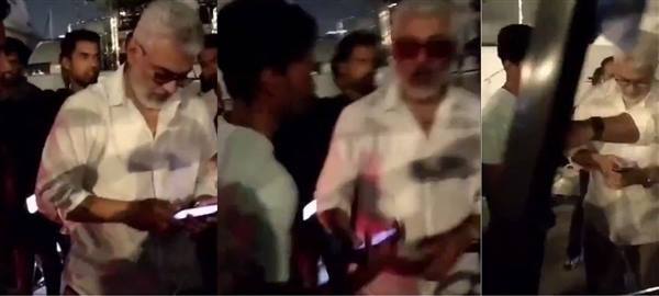 PHOTOS: "வீடியோவா எடுக்குற? செல்போனை கொடு" சட்டுன்னு டென்ஷனான அஜித் ...