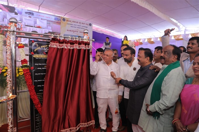 ಧಾರವಾಡ ನಗರ ಸಾರಿಗೆ ಬಸ್ ನಿಲ್ದಾಣ ನಿರ್ಮಾಣಕ್ಕೆ ಗುದ್ದಲಿಪೂಜೆ | Construction Of ...