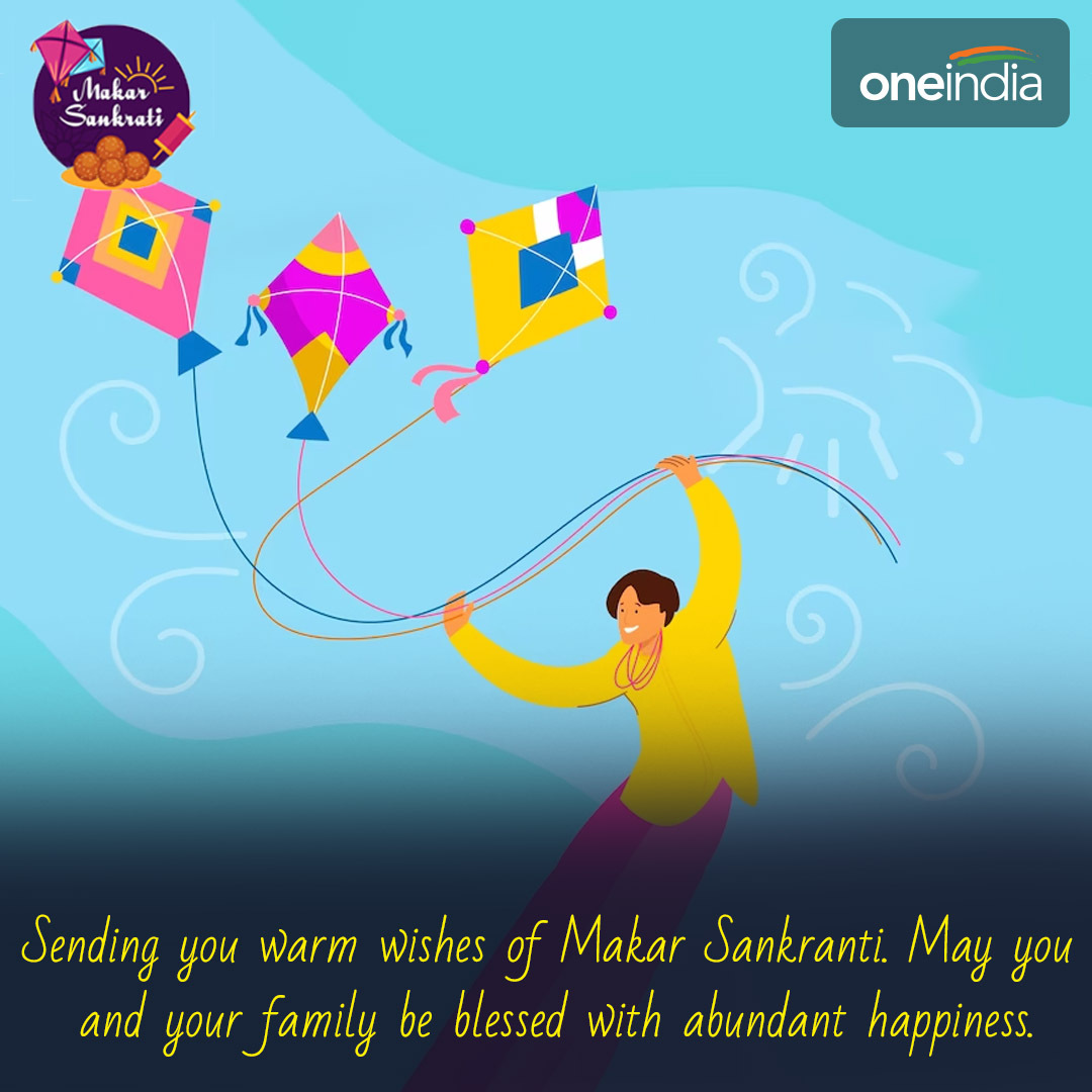 Makar Sankranti 2024: Top 15 Quotes and Wishes to Share the Joy of ...