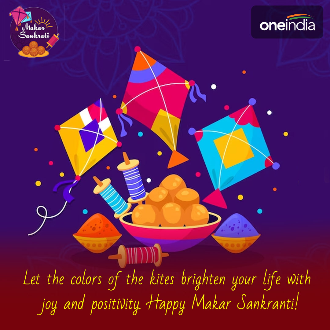 Makar Sankranti 2024: Top 15 Quotes and Wishes to Share the Joy of ...