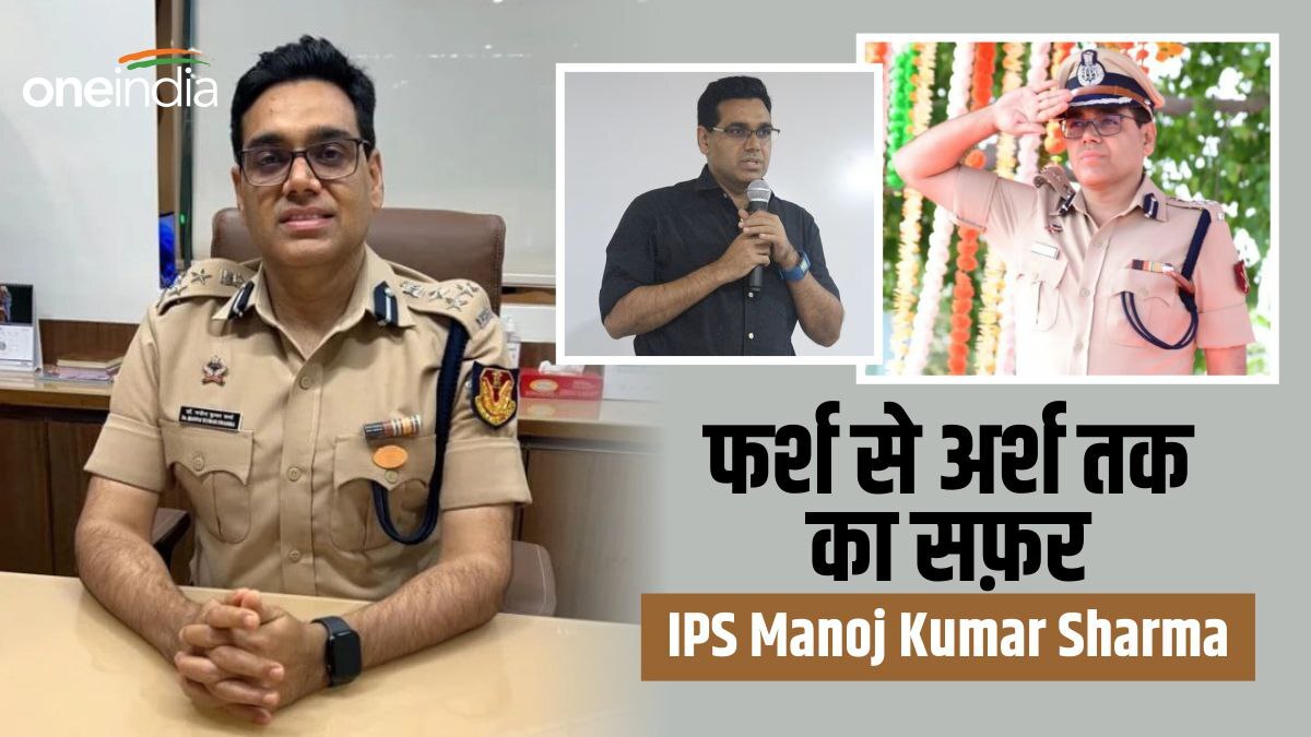 12वीं में हिंदी में छोड़ बाकी सभी विषयों में हुए फेल, भाई के साथ मिलकर ...