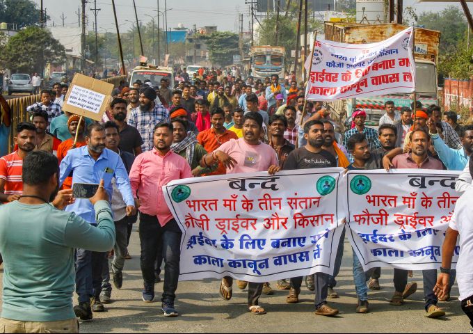 News in Pics (2 January 2024)) | Photos of Top News Today - Oneindia