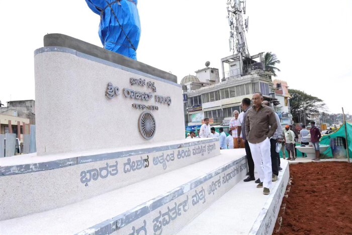 ಬೆಂಗಳೂರಲ್ಲಿ ರಾಜೀವ್‌ ಗಾಂಧಿ ಕಂಚಿನ ಪ್ರತಿಮೆ ಉದ್ಘಾಟನೆಗೆ ಸಿದ್ದ | Rajiv Gandhi ...