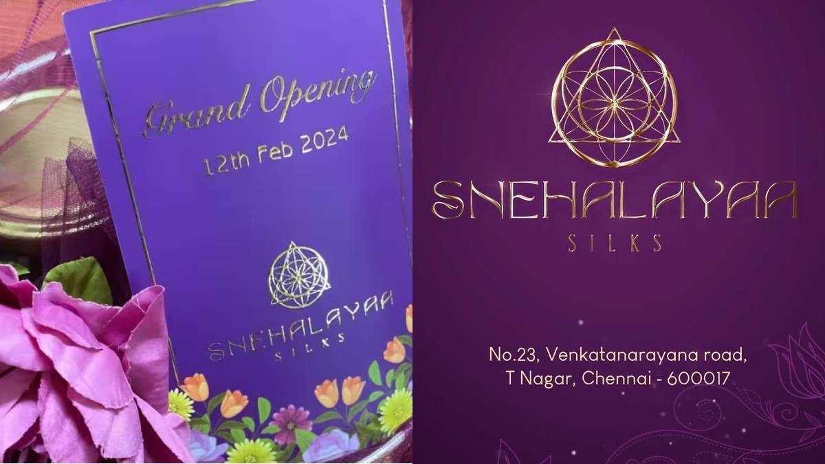 புது பிசினஸ் தொடங்கிய 'புன்னகை அரசி' சினேகா.. வாழ்த்துக்களை குவிக்கும் ...