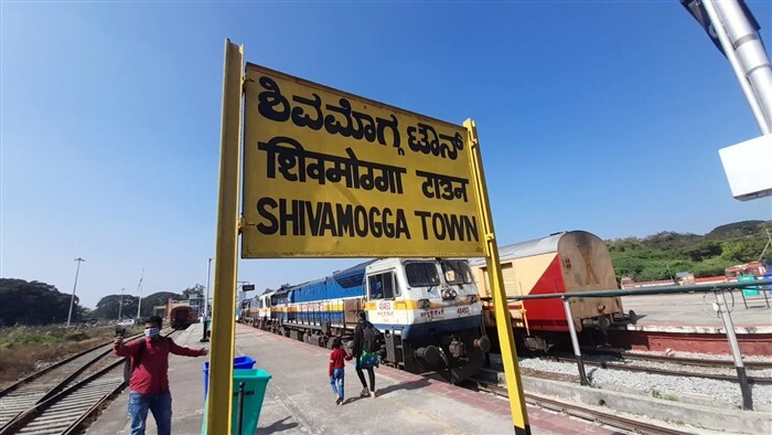 ಅಮೃತ್ ಭಾರತ್ ಸ್ಟೇಷನ್, ಶಿವಮೊಗ್ಗದ ಈ ನಿಲ್ದಾಣ ಅಭಿವೃದ್ಧಿ | Amrit Bharat ...