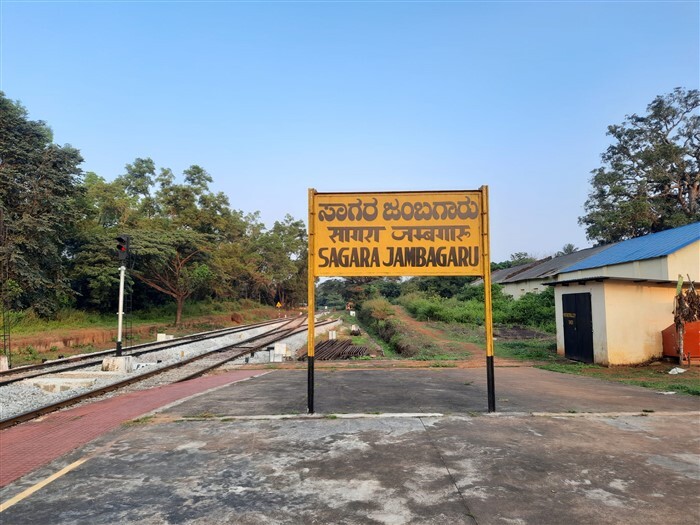 ಅಮೃತ್ ಭಾರತ್ ಸ್ಟೇಷನ್, ಶಿವಮೊಗ್ಗದ ಈ ನಿಲ್ದಾಣ ಅಭಿವೃದ್ಧಿ | Amrit Bharat ...