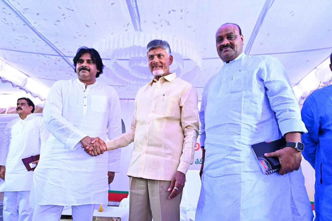 టీడీపీ -జనసేన ఉమ్మడి అభ్యర్థులను ప్రకటించిన చంద్రబాబు , పవన్ కళ్యాణ్ | Chandrababu And Pawan ...