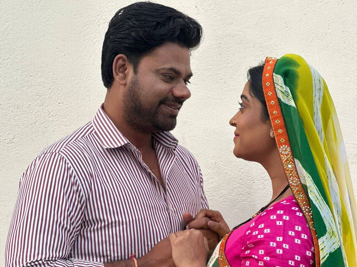 Bhojpuri Film: ‘सास है कि डायन’ में देव सिंह और शुभी वर्मा बांटते नज़र आंएंगे खुशी और गम | Dev ...